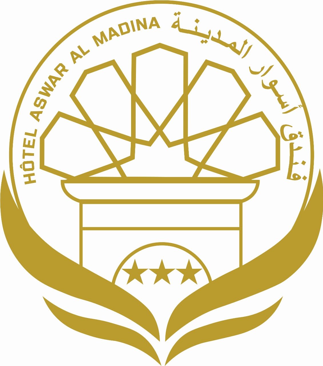 Bienvenue - hotel aswar al madina